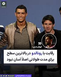 Recent Advances in Quantum Computing: A Canadian Perspective - Info ...