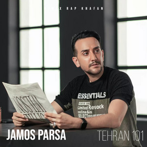 Understanding Tehran Time and Its Importance - Info Petite Nation