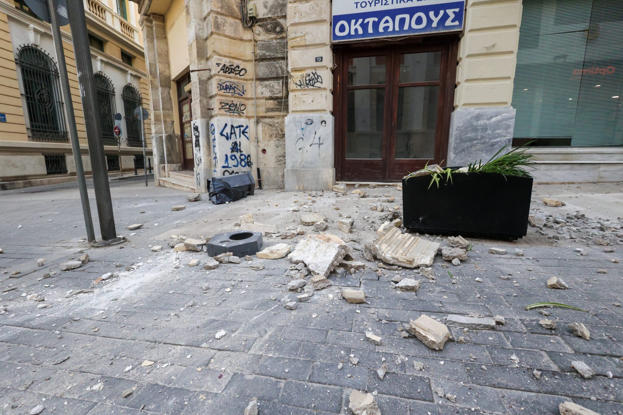 Crete Earthquake Triggers Tsunami Warning: What You Need to Know - Info ...